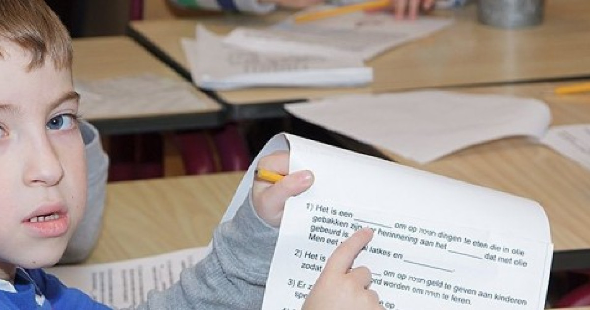 Cheider, Schoolwijzer Amsterdam