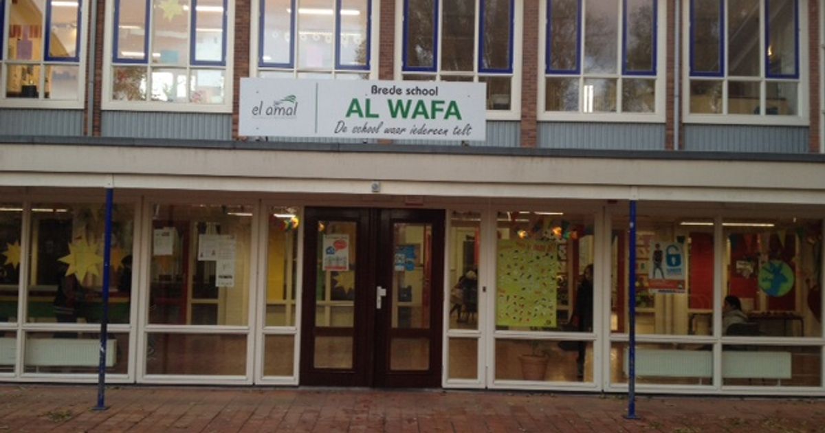 Al Wafa, Schoolwijzer Amsterdam
